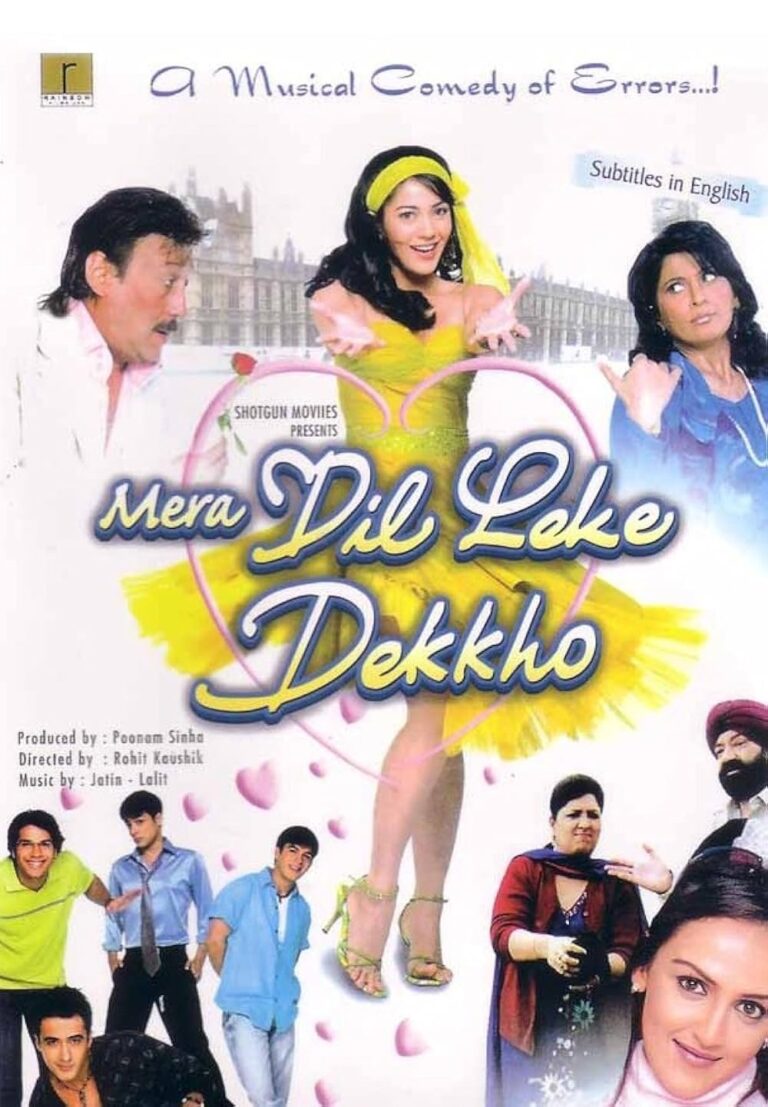 MY FILMS – Koel Purie